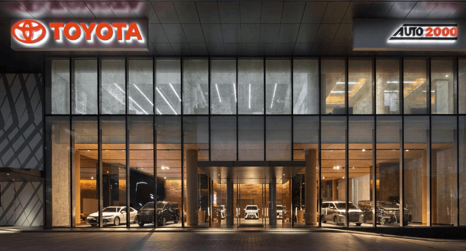 Inilah Layanan Terbaik yang Auto2000 Berikan Sejak 1989 | Auto2000